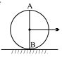 The moment of inertia of a triangular plate ABC of mass M and side BC ...